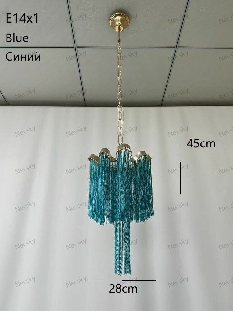 Подвесная люстра в синем цвете золотой обод цепочка синяя в спальню