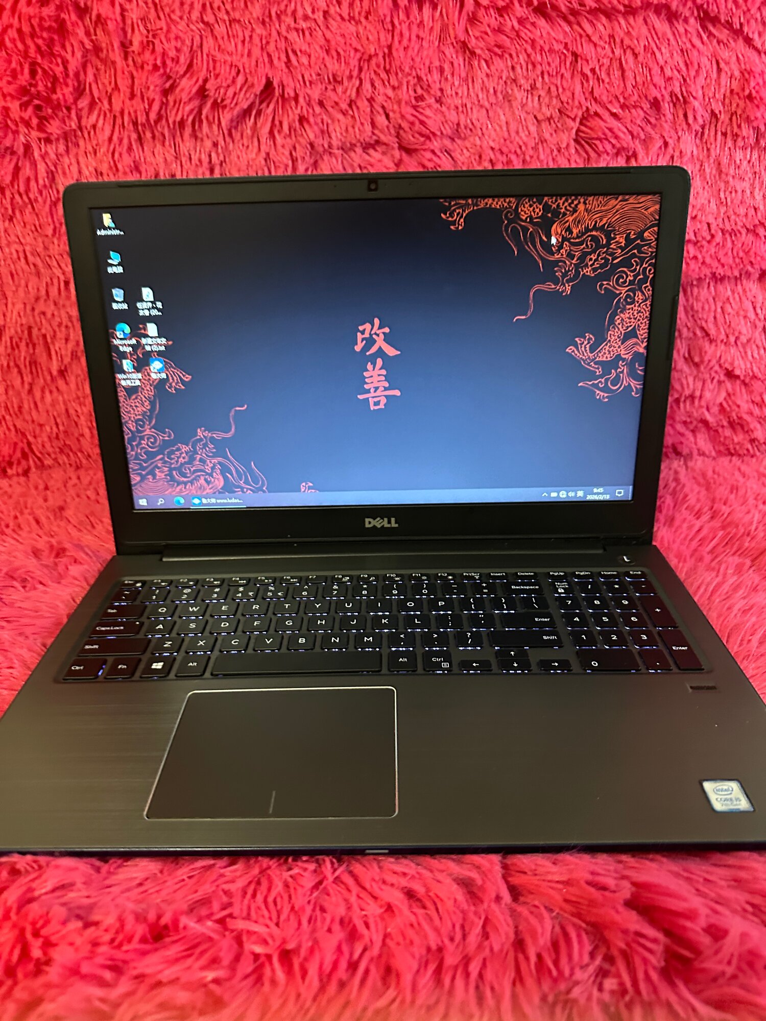 Игровой Dell Vostro 5568 , экран 15", Intel i5 7200u, GTX 940MX 4gb, SSD 256GB, 8GB RAM Black
