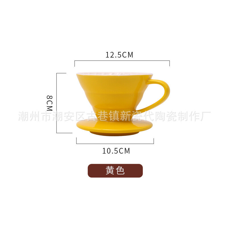 Новая маленькая керамическая кофейная фильтрующая чашка V60 для 1-2 человек, портативная чашка для кофе, производитель фильтрующих чашек