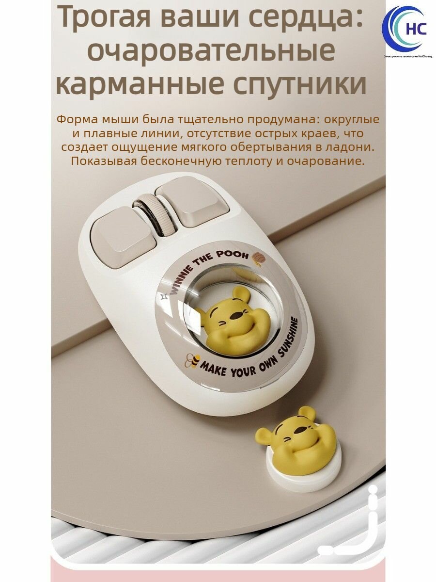 Беспроводная мышь MS08, Bluetooth, розовая, милая, для девушек, для ноутбука и офиса