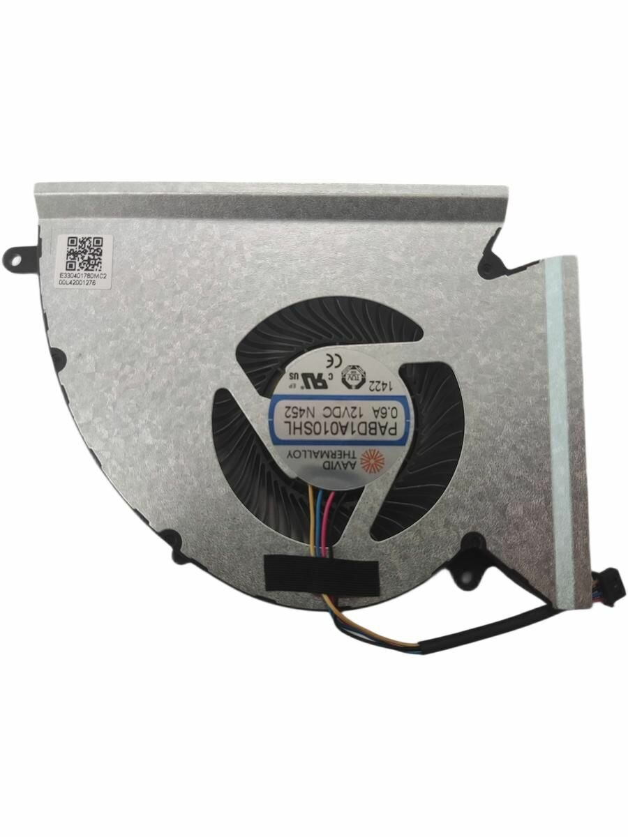 E33-0401780-MC2 Вентилятор ноутбука MSI Katana GF76