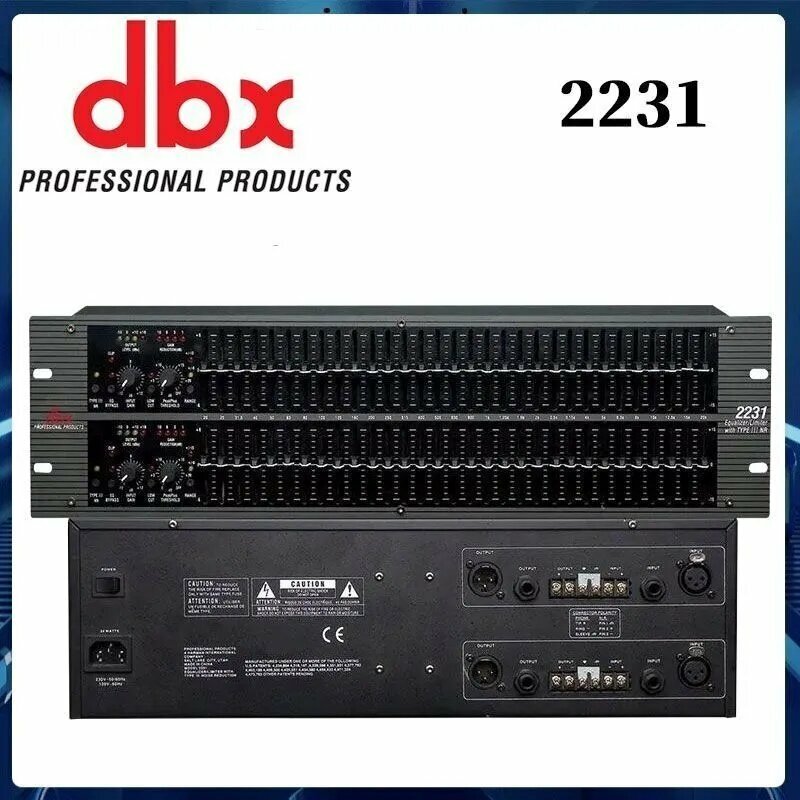 DBX 2231 двойной 31-диапазонный эквалайзер, три типа обработки шумоподавления