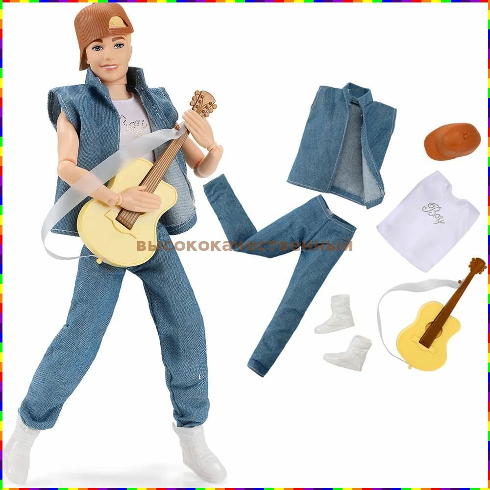 Костюм для фигурки Кена