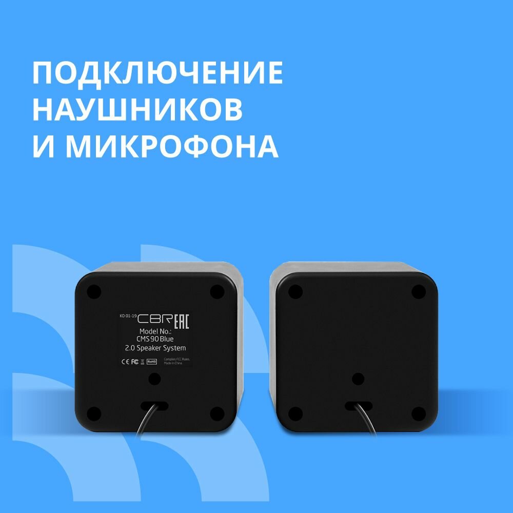 Компьютерная акустика — фото 1