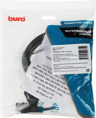 Кабель Buro IEC C5 3-pin, евровилка, 3 м, медный (BU-PCAB-3-3PIN)