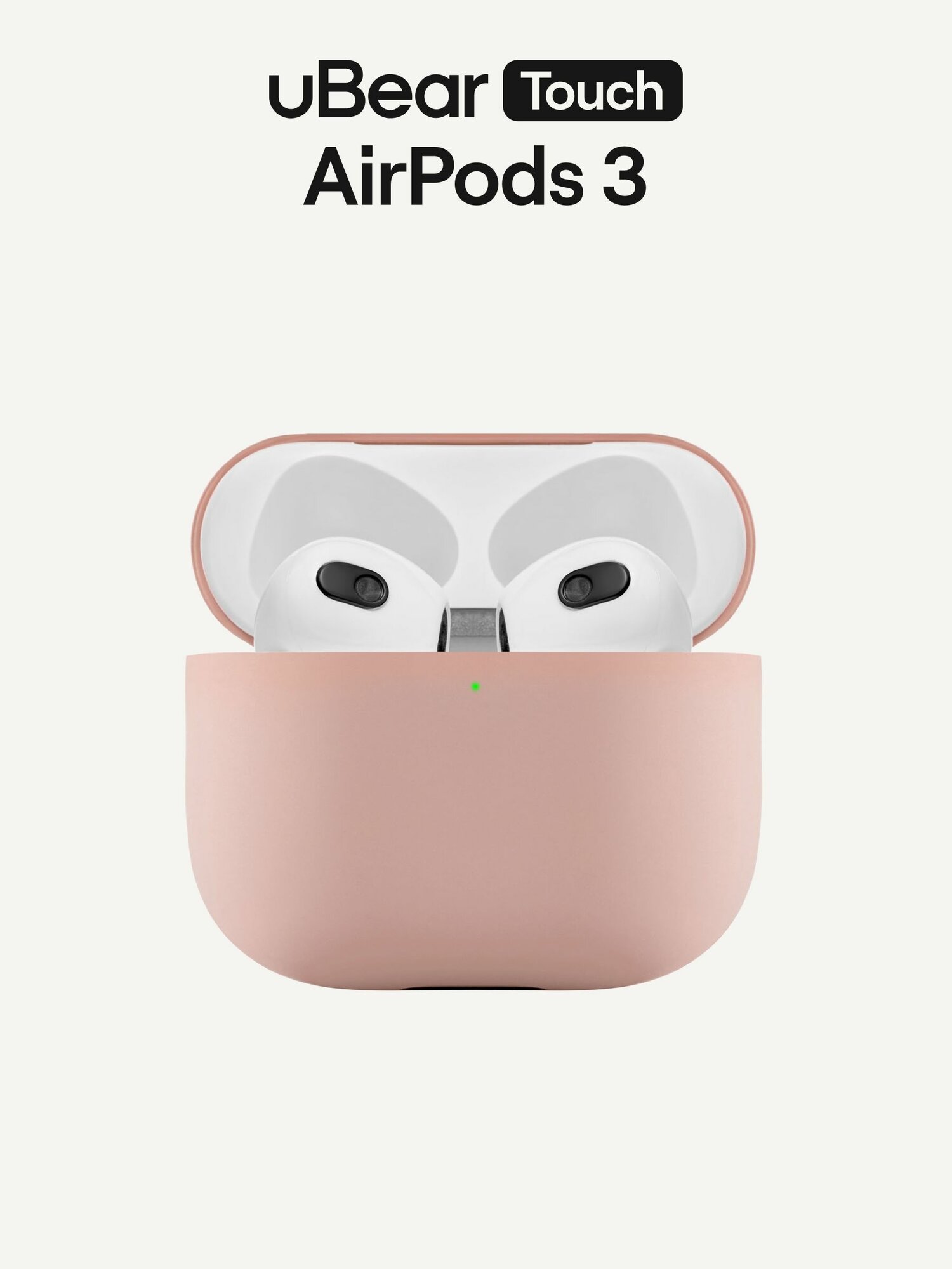 Ультратонкий силиконовый чехол uBear Touch case для AirPods 3, розовый