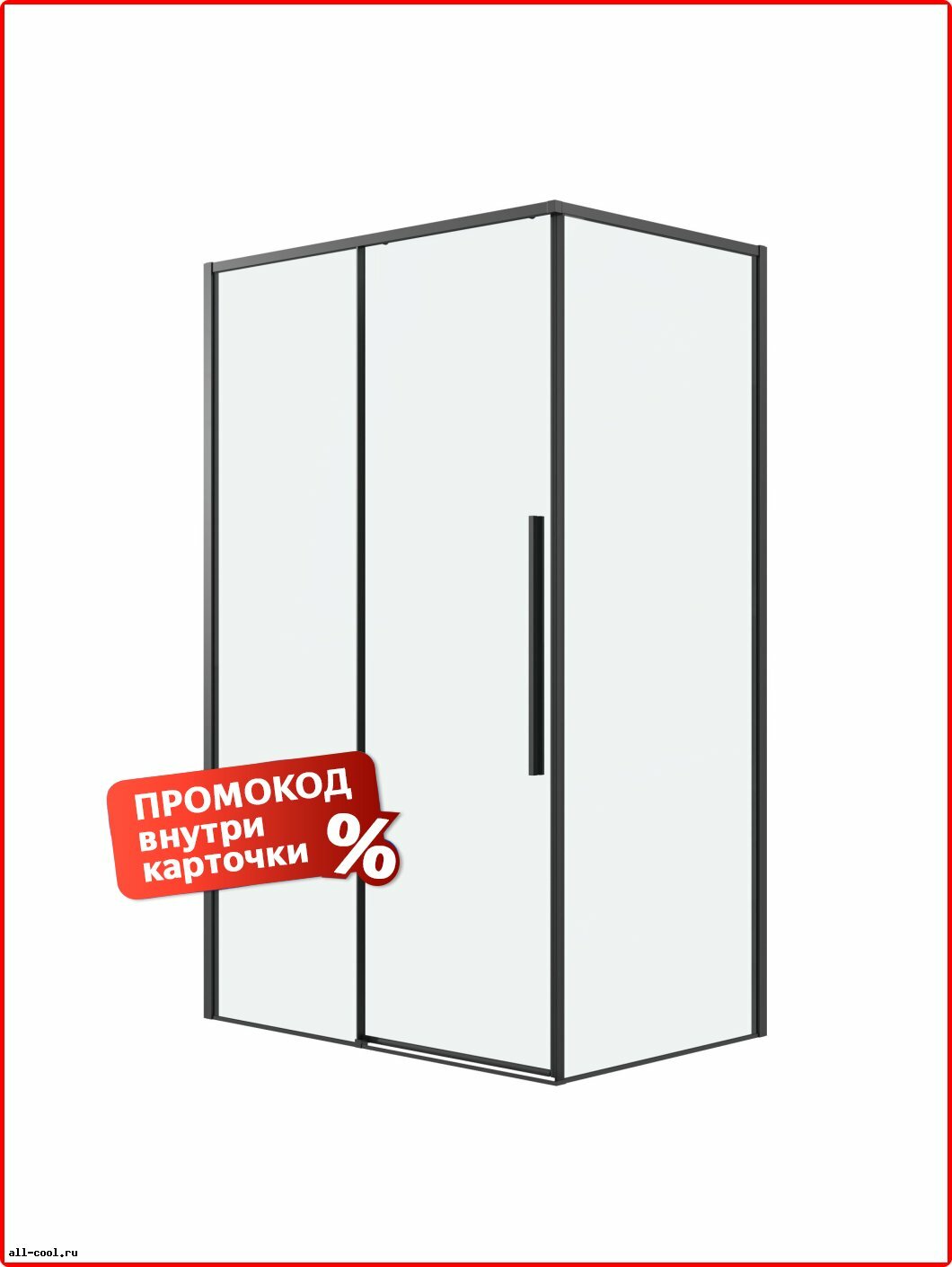 Душевой уголок Grossman Ciriaco 110x90, прямоугольная, прозрачное, черный, раздвижные, без поддона в комплекте