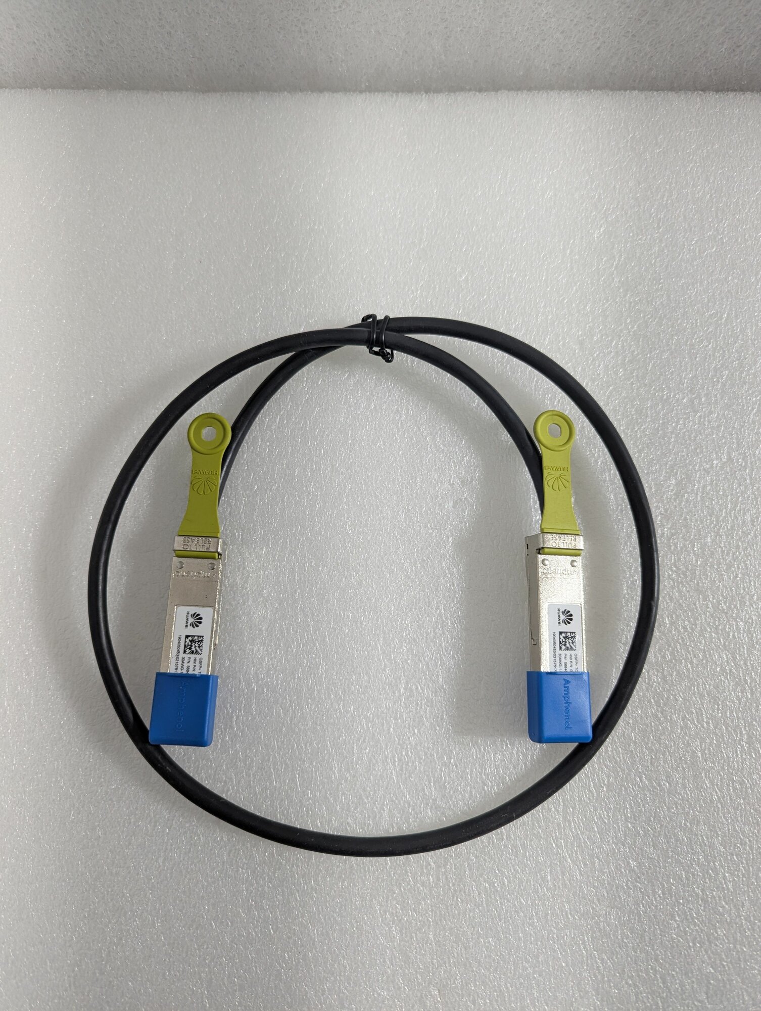 Высокоскоростной DAC кабель HUAWEI QSFP+ Passive Cable 1m. (04050453)