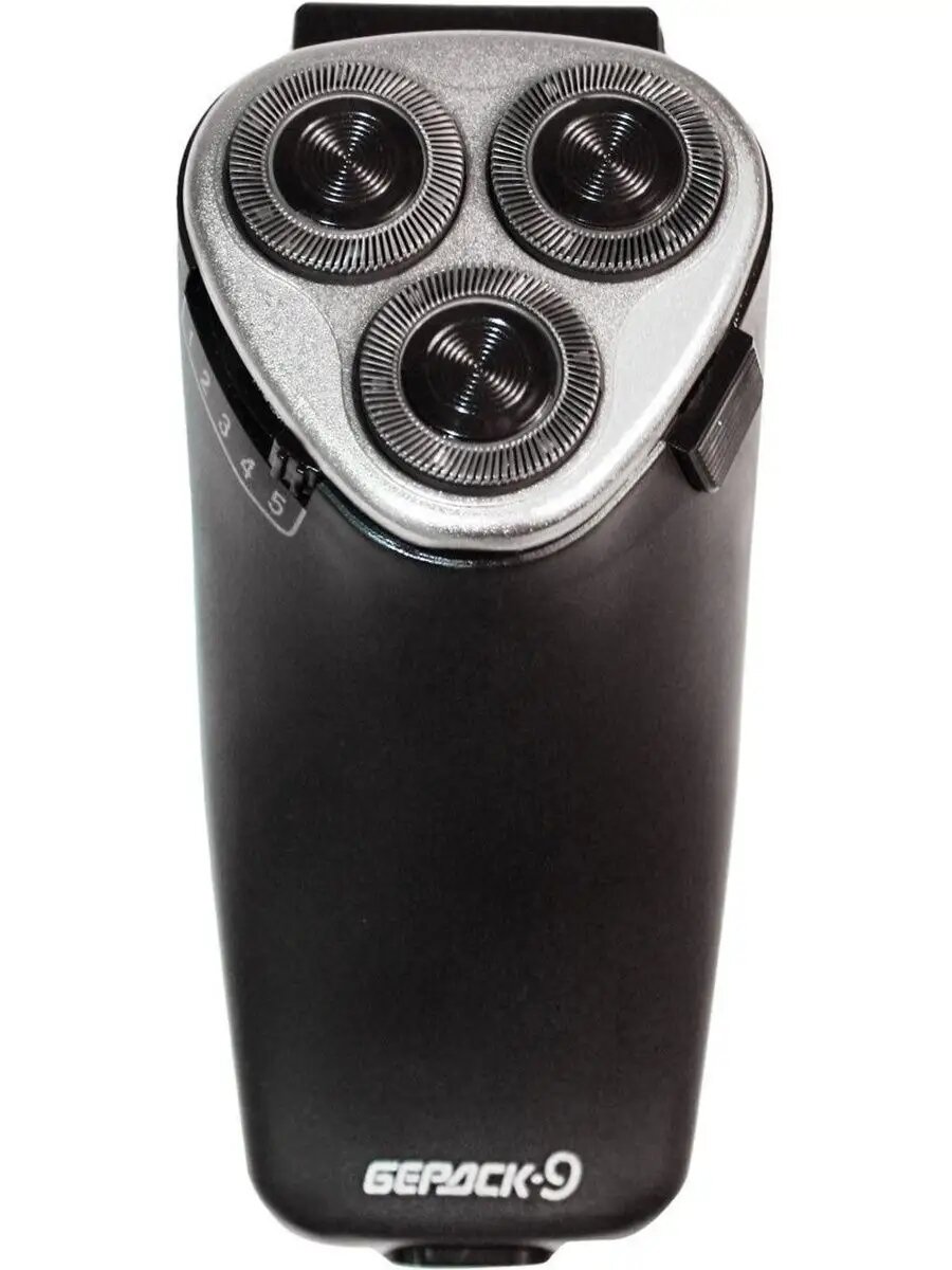 Электробритва Бердск 9 черная , роторная, независимая подвеска