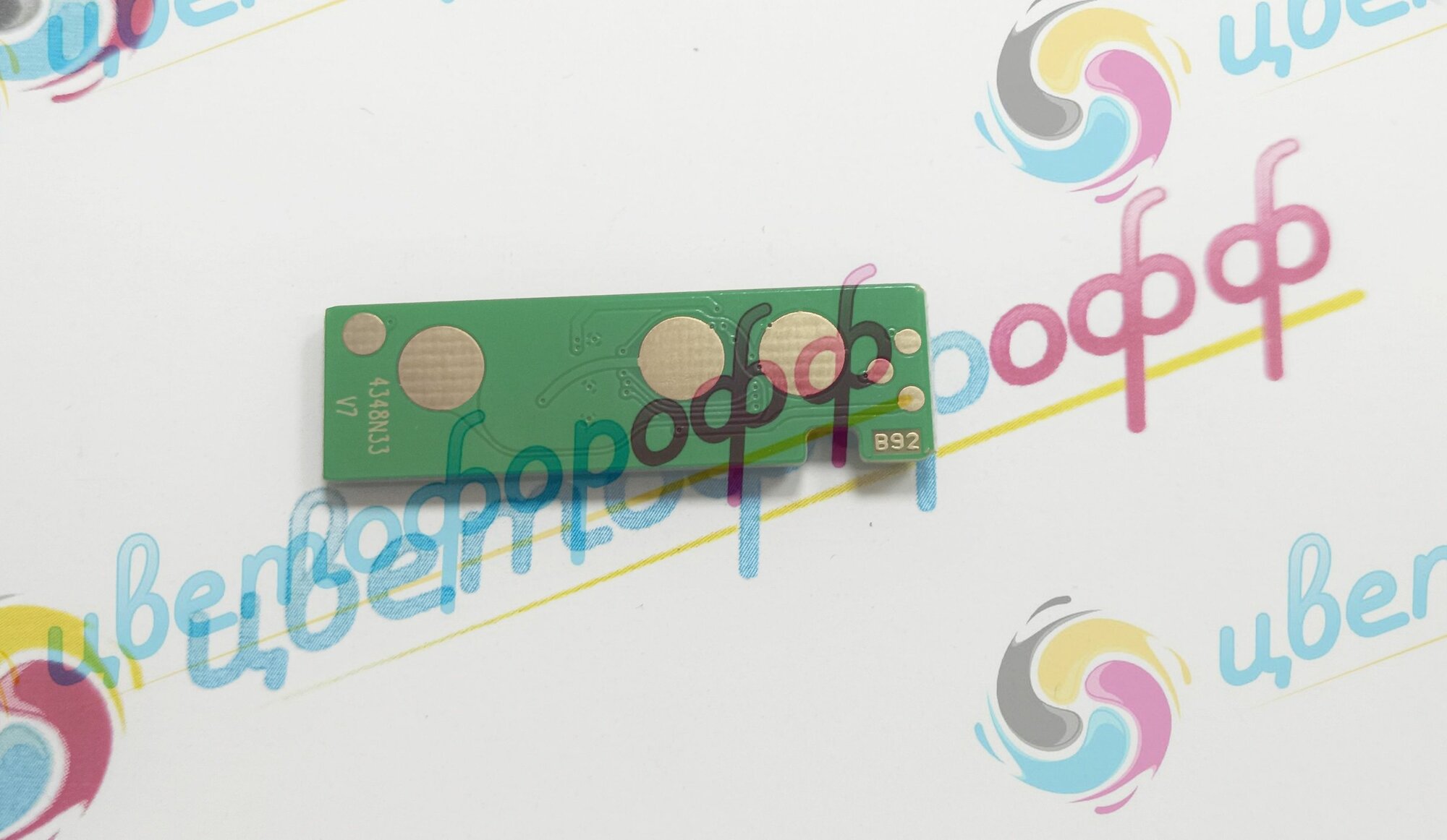 (106R04348 ) Чип для картриджа Xerox B205/B210/B215 3000 страниц совместимый