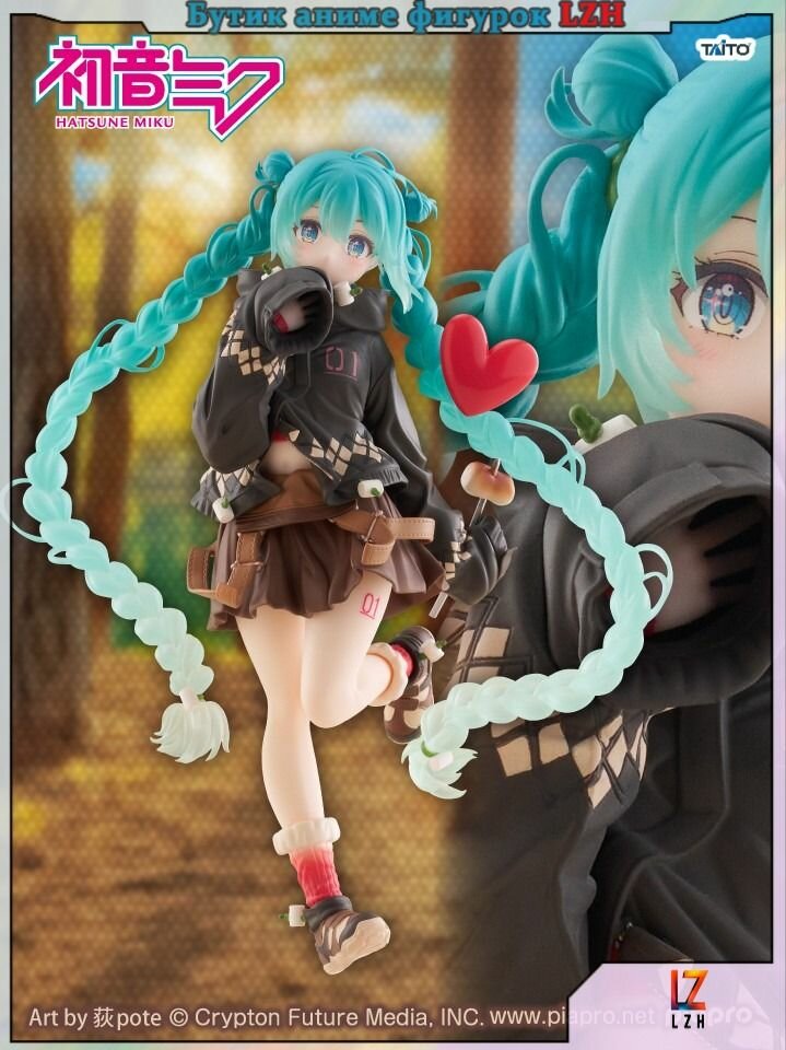 Аниме Фигурка TAITO Fashion piapro Хаунэ Мику(Hatsune Miku) в Outdoor Style 18cm(LZH)