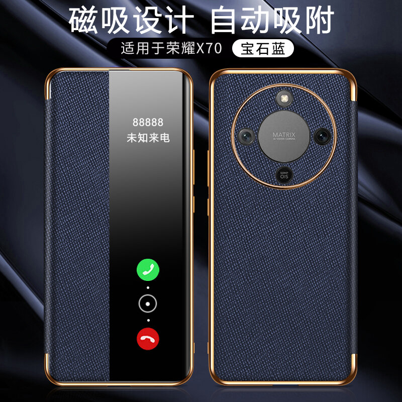 Чехол для Honor X9d / Honor X70 / Хонор Х9d / Хонор икс70, soft touch, чехол-кардиомонитор, натуральная кожа, поликарбонат (PC), защита камеры, ударопрочный, усиленные углы, Honor, Honor X9d, Honor X70,