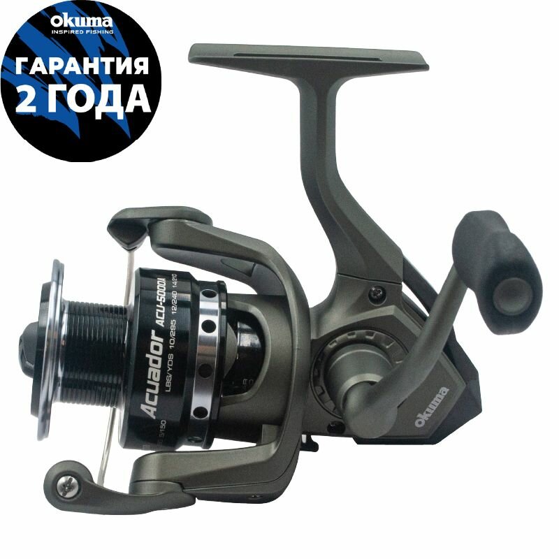 Катушка Okuma Acuador 5000 5.0:1