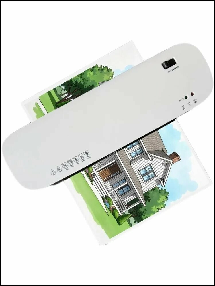 Пакетный ламинатор , формат А3, белый