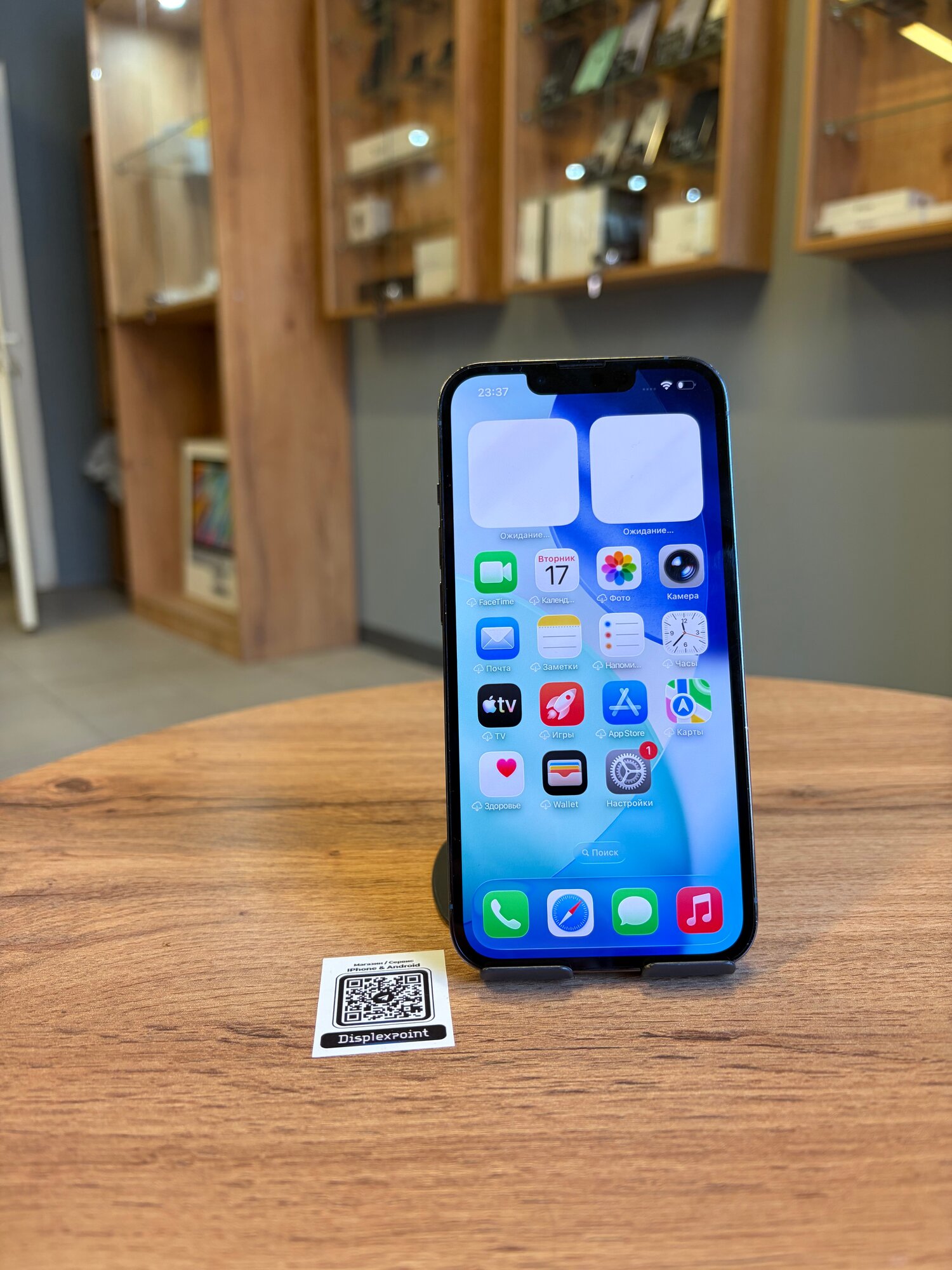 Смартфон Apple Iphone 13 Pro 128 ГБ ( Sierra Blue), (nano SIM, ESIM), AS IS