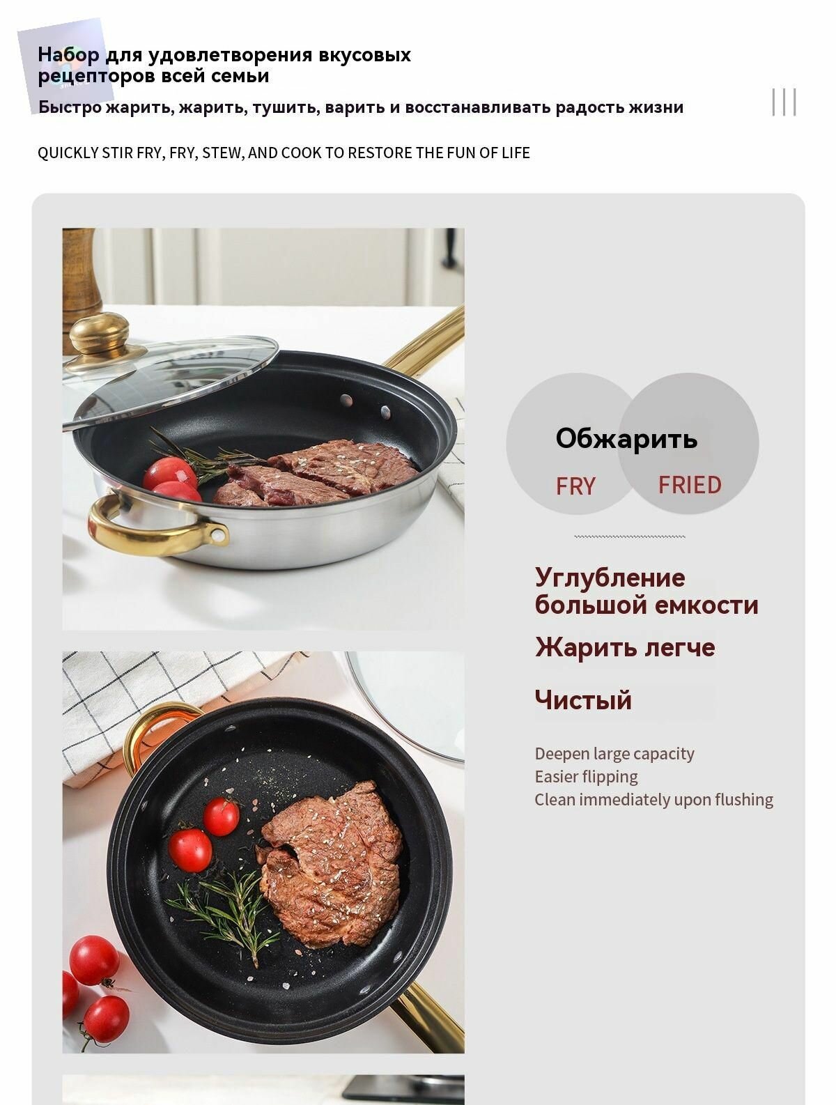 Набор кастрюль — фото 1