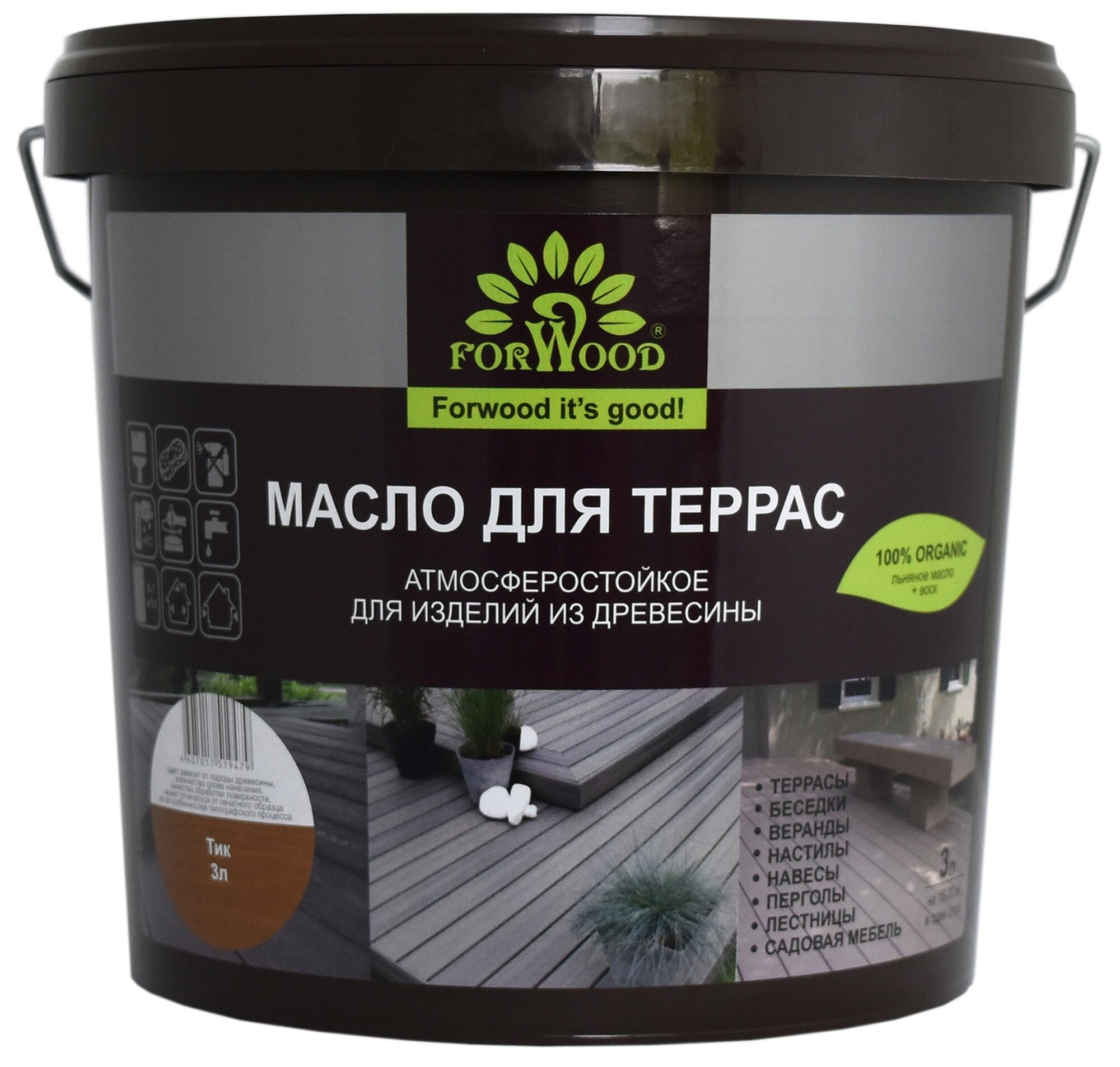 Масло для террас FORWOOD, атмосферостойкое для изделий из древесины, тик 3 л