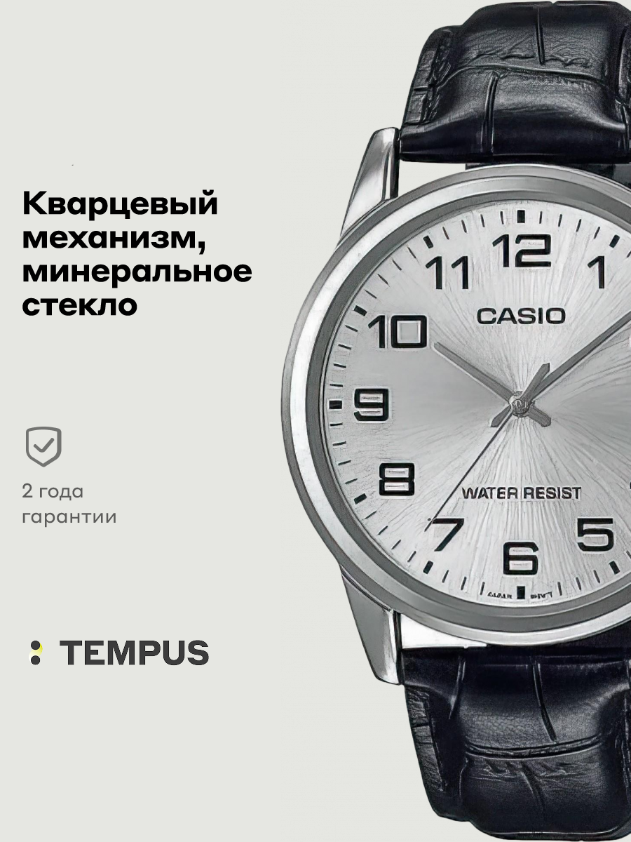 Наручные часы Collection