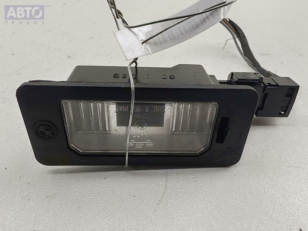 Подсветка номера BMW 5 E39 (1995-2003)