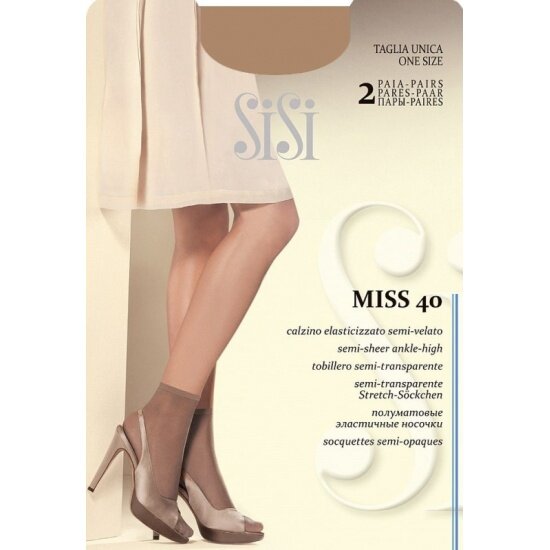 Носки Sisi Miss 40 женские, цвет загар (daino), 2 пары в упаковке