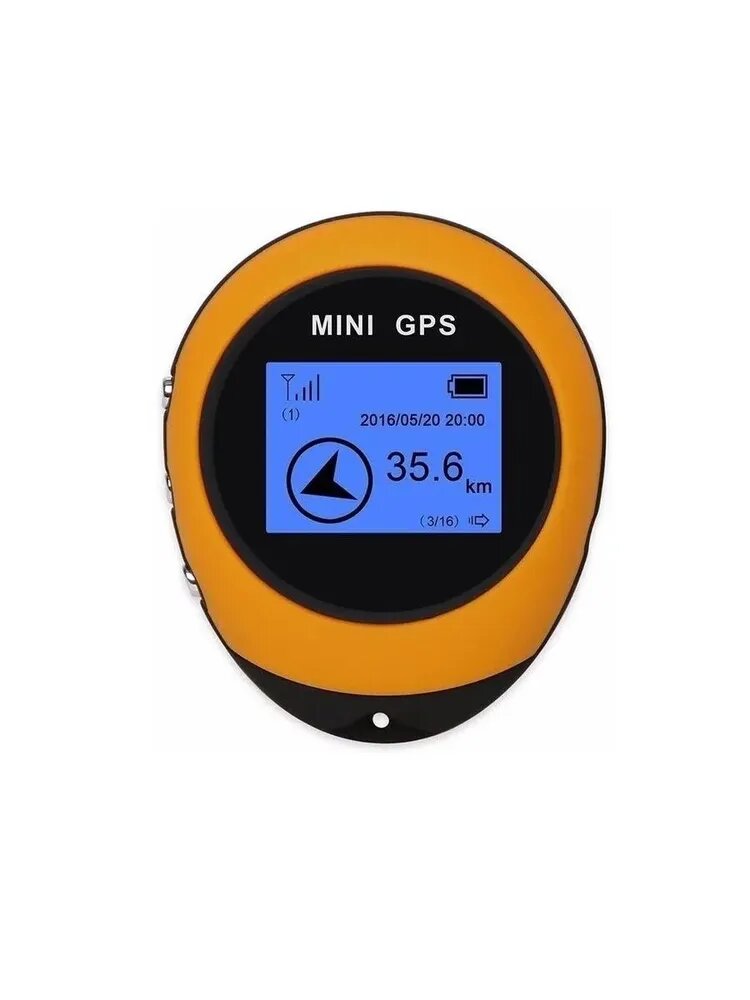 Мини GPS возвращатель электронный компас оранжевого цвета для нахождения кратчайшего пути к точке