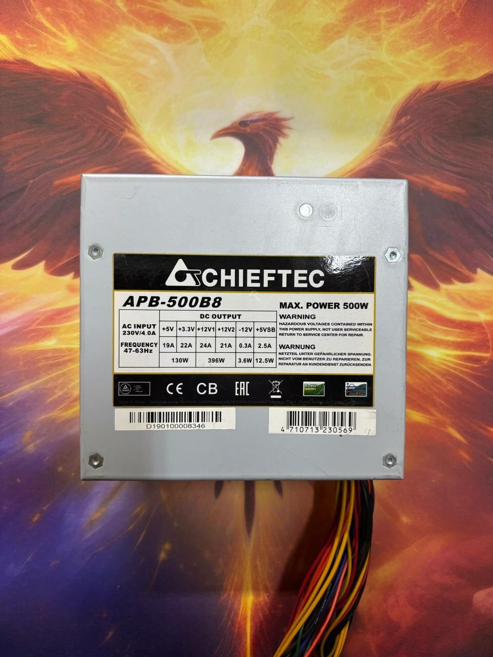 Блок питания 500W CHIEFTEC APB-500B8