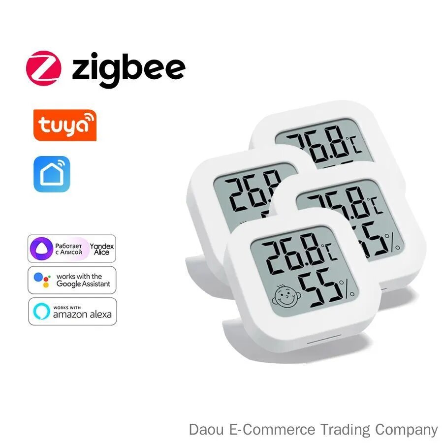 Датчик температуры и влажности Zigbee Smart Life (Tuya) Белый