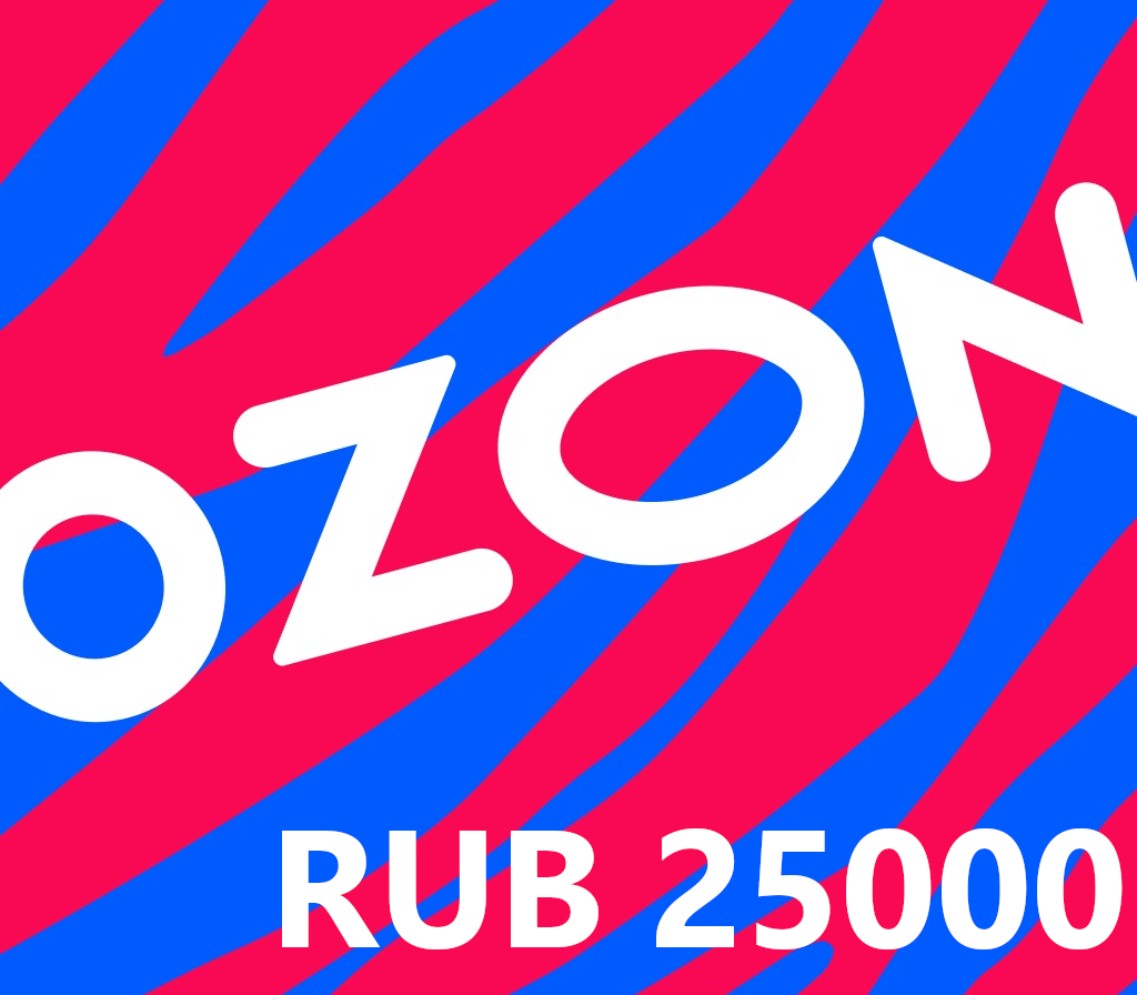 Ozon 25000 RUB Подарочная карта • для России • цифровой ключ