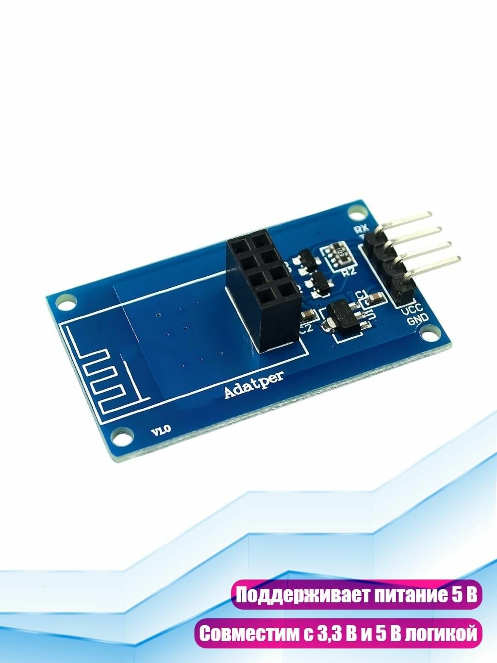 Модуль Wi-Fi ESP8266 ESP-01