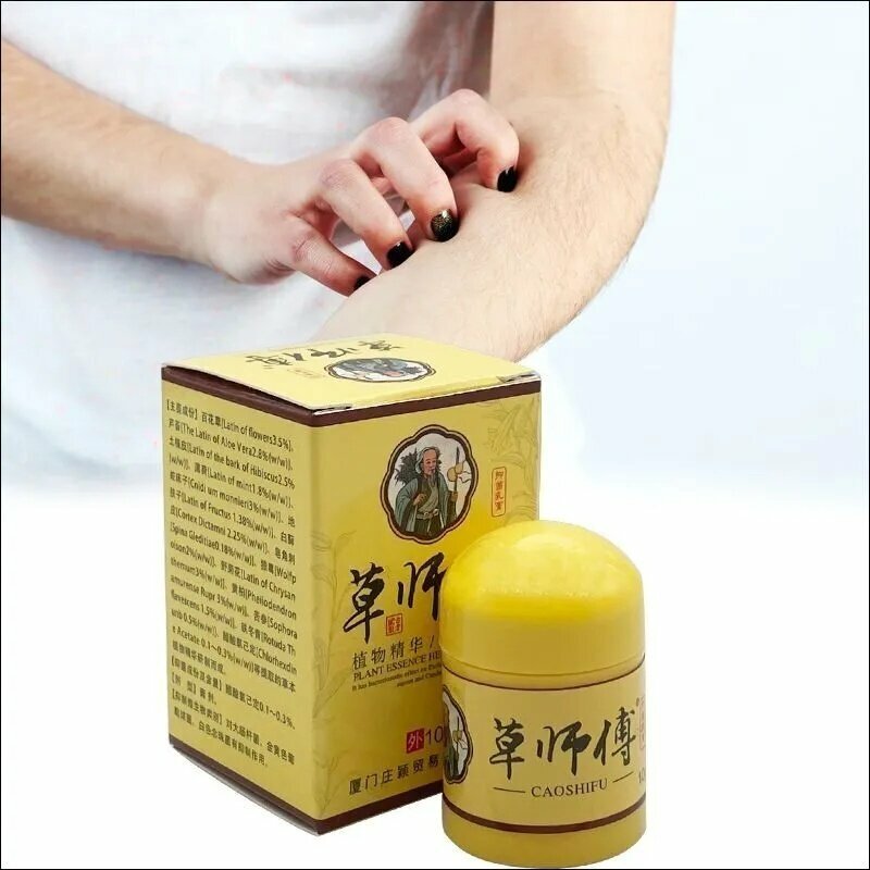 CAOSHIFU Антибактериальный крем для кожи, 10 г, мазь от псориаза, дерматита, зуда кожи и экземы, для проблемной кожи на теле. 2 коробки