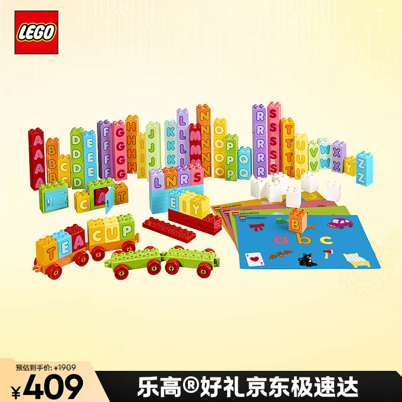 Набор букв LEGO Education Duplo 45027 для детей 3-6 лет, развивающая игрушка Характеристики：Набор букв