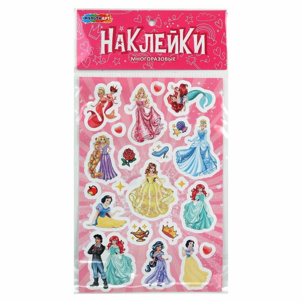 Наклейки бумажные, 12х18 см. "Принцессы" MultiArt STICK12X18-125478