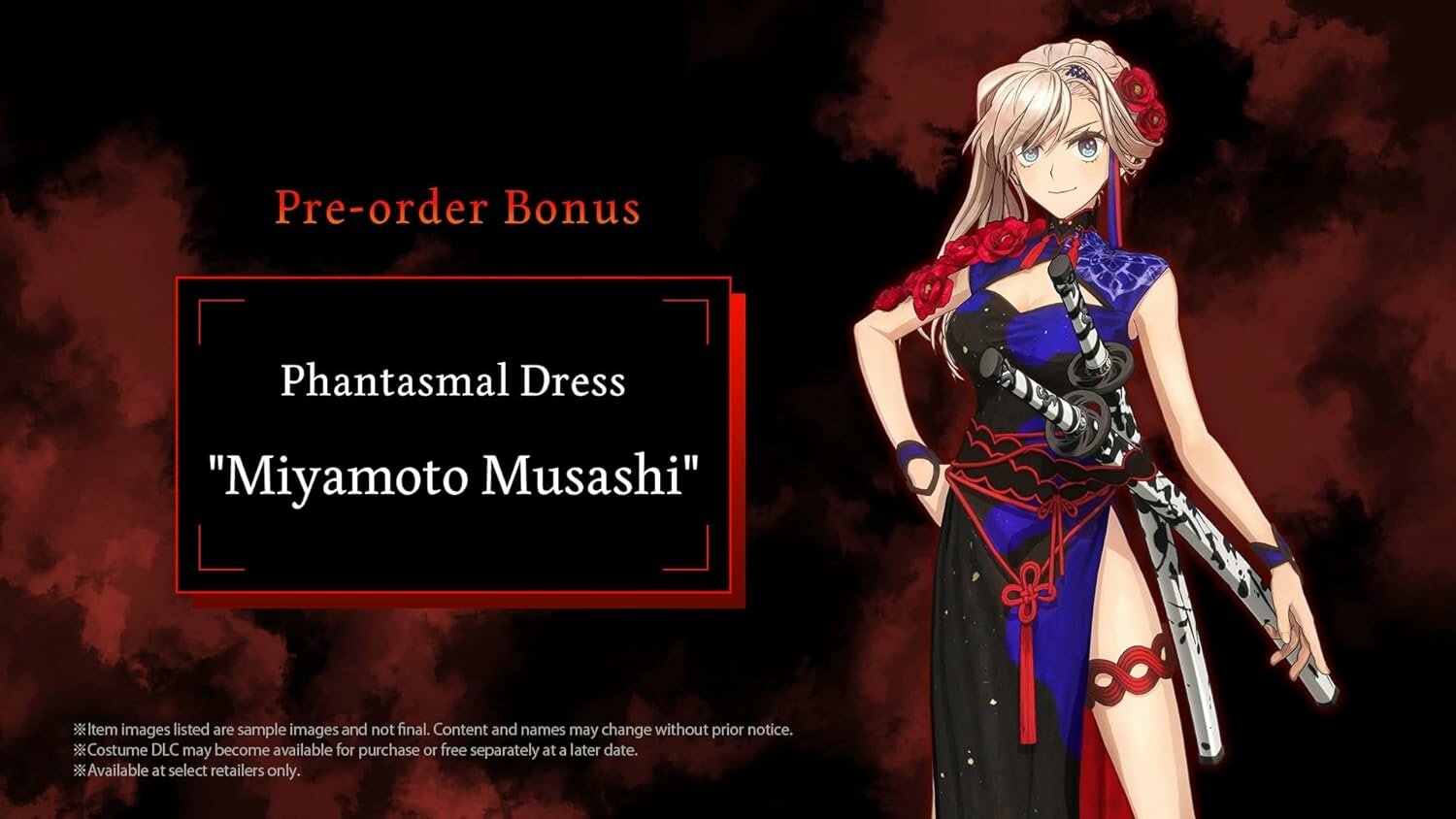 Fate / Samurai Remnant (Игра на картридже) (Nintendo Switch) — фото 1
