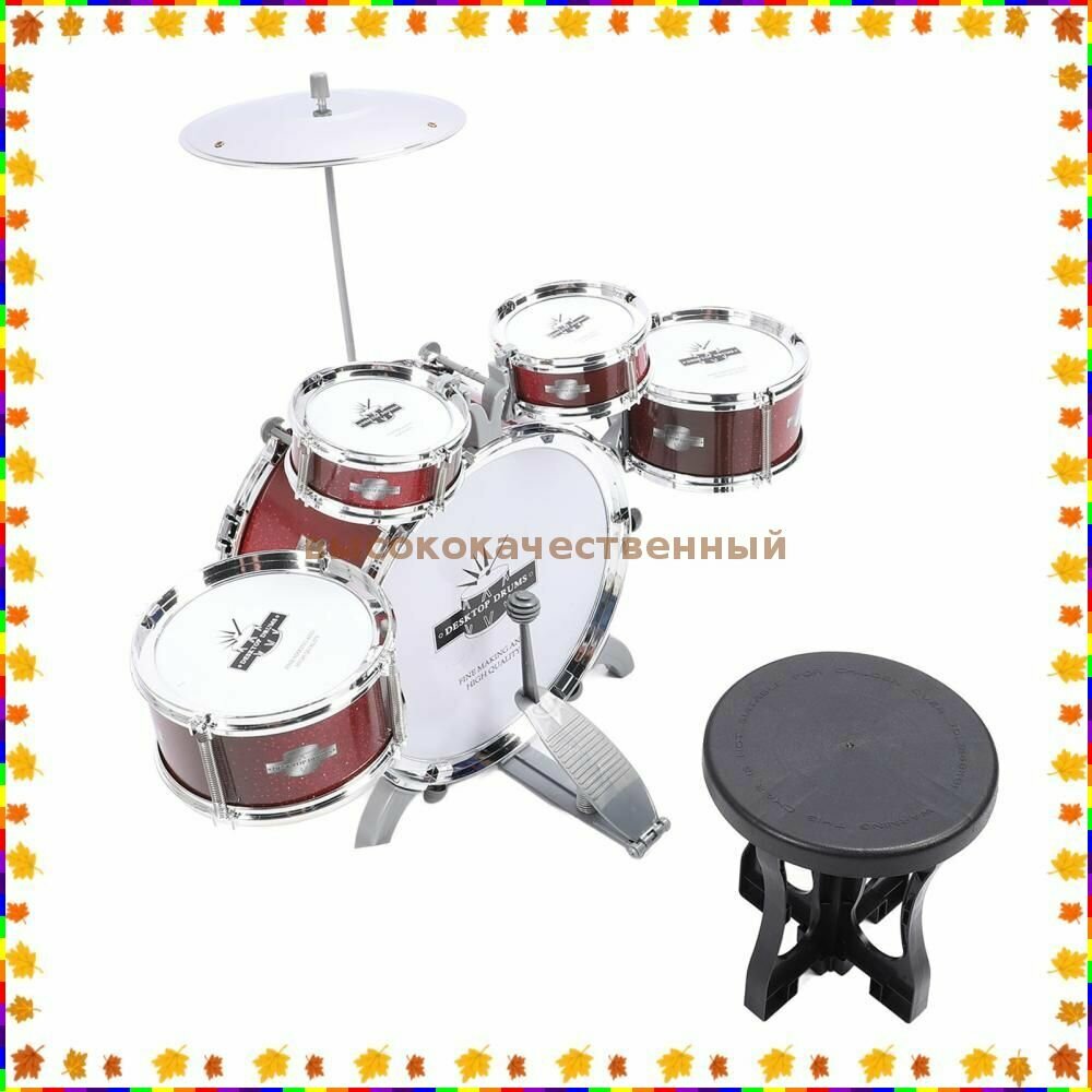Барабанная установка в джазовом стиле