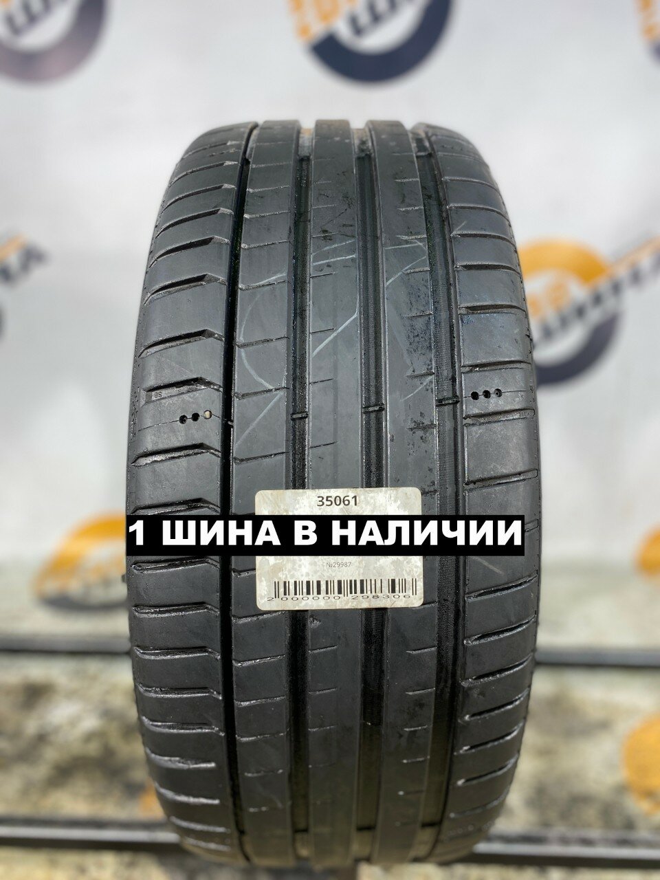 Шины Michelin Pilot Sport 5 255/45R18 99W