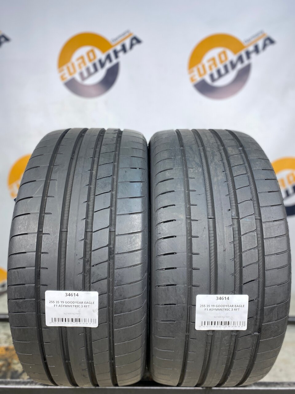 Шины Goodyear Eagle F1 Asymmetric 3 255/35R19 96Y
