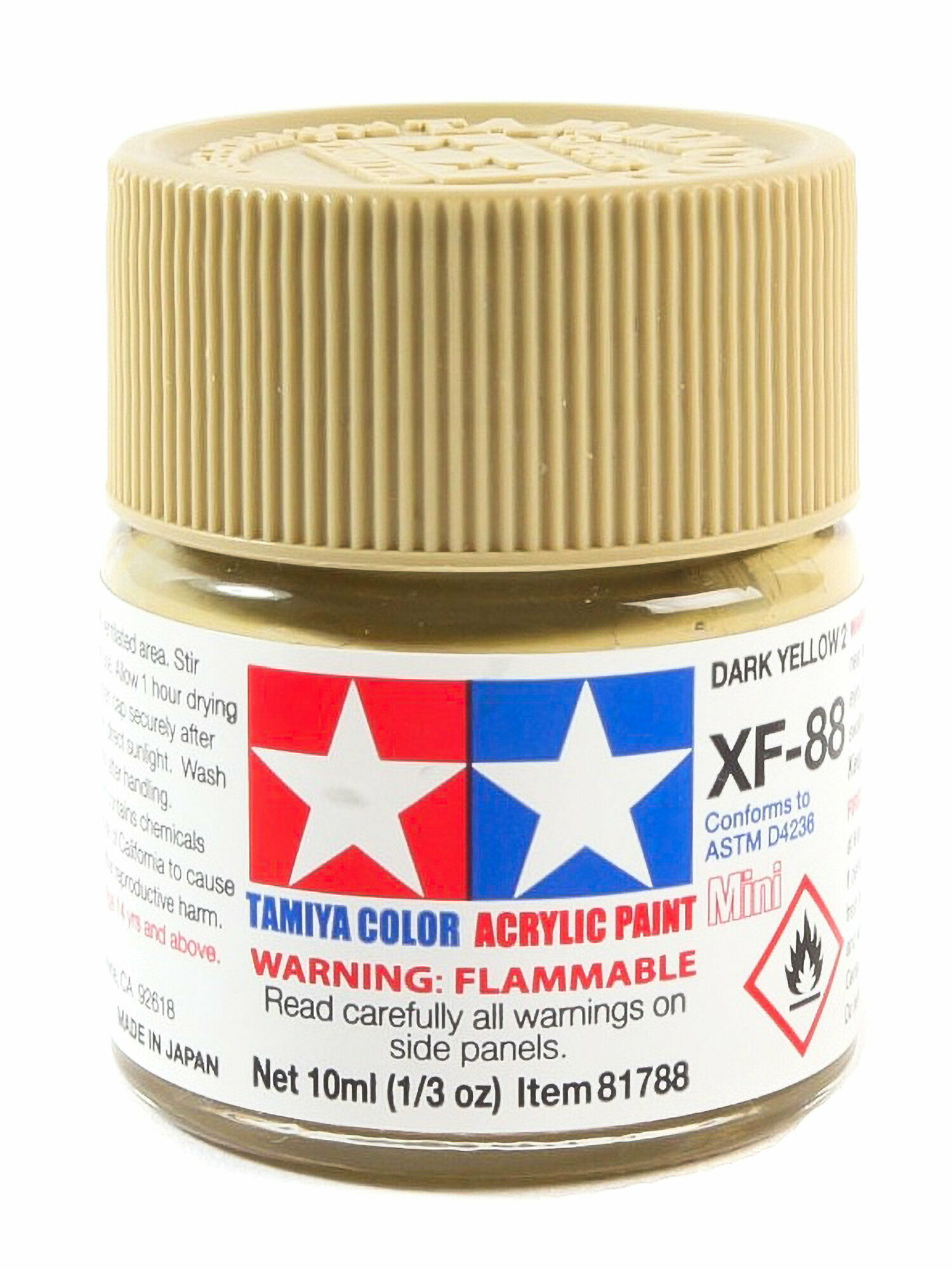 Краска акриловая Tamiya Color XF-88 Dark Yellow 2 81788 темно-желтая 2 матовая, 10 мл