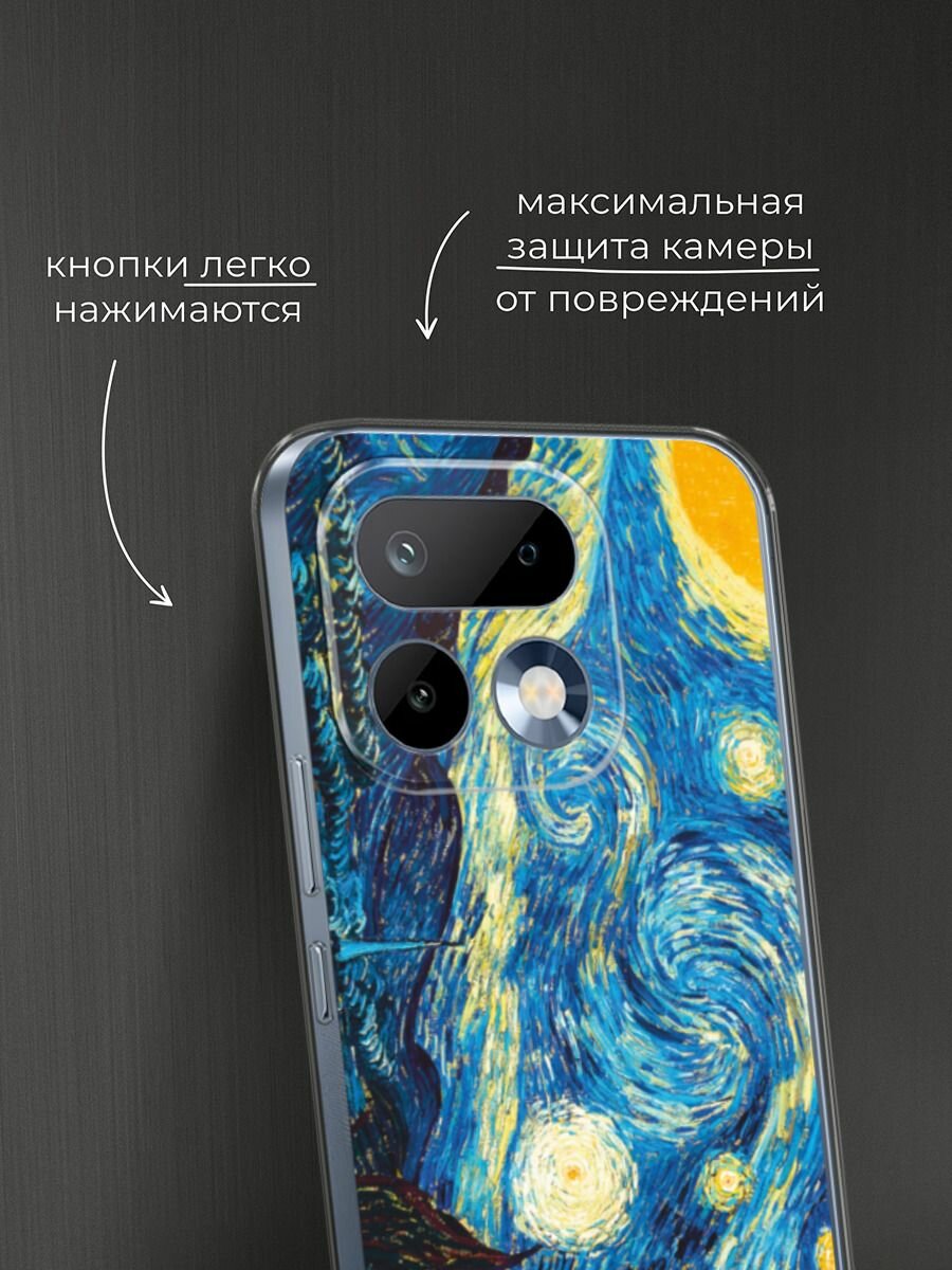 Чехол на Realme 16 Pro / Реалме 16 Про с принтом Звездная ночь — фото 1