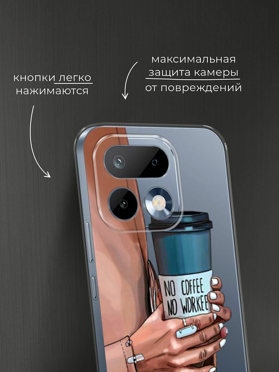 Чехол на Realme 16 Pro / Реалме 16 Про с принтом No coffee, прозрачный — фото 1