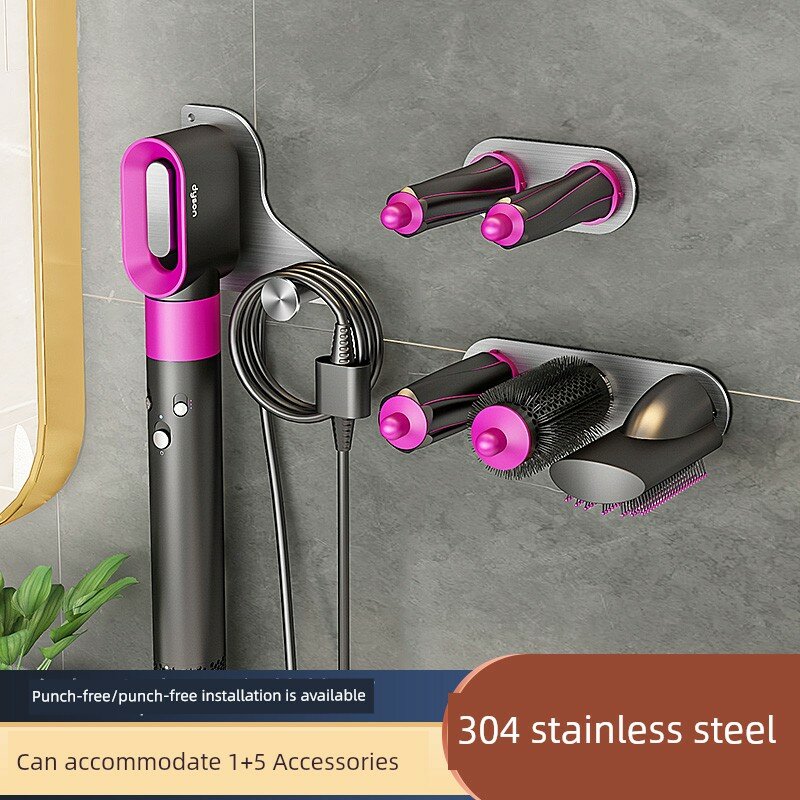 Кронштейн для укладки волос Dyson с 5-головочным комплектом без сверления, аксессуары для фена