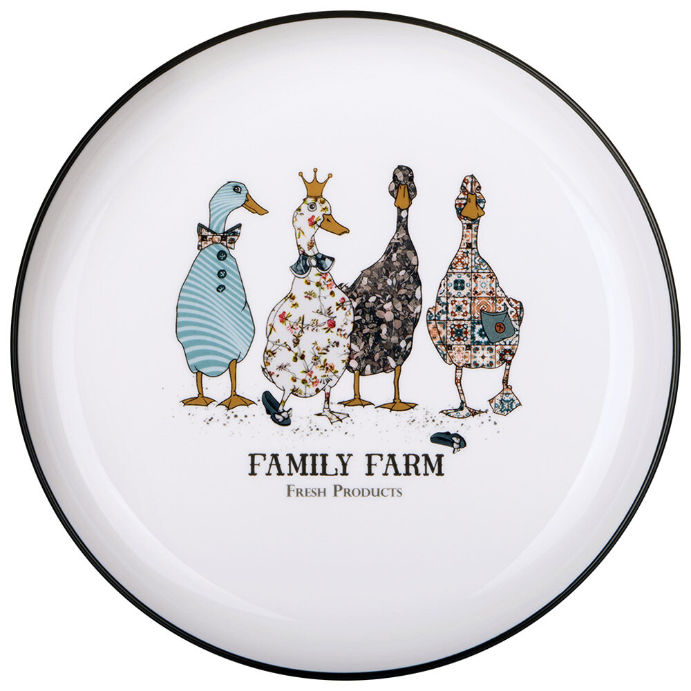 Тарелка закусочная 263-1414 lefard family farm 20*2 см 263-1414