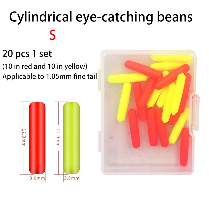 Рыболовные бобовые поплавки Cylindrical-S, 20 шт.