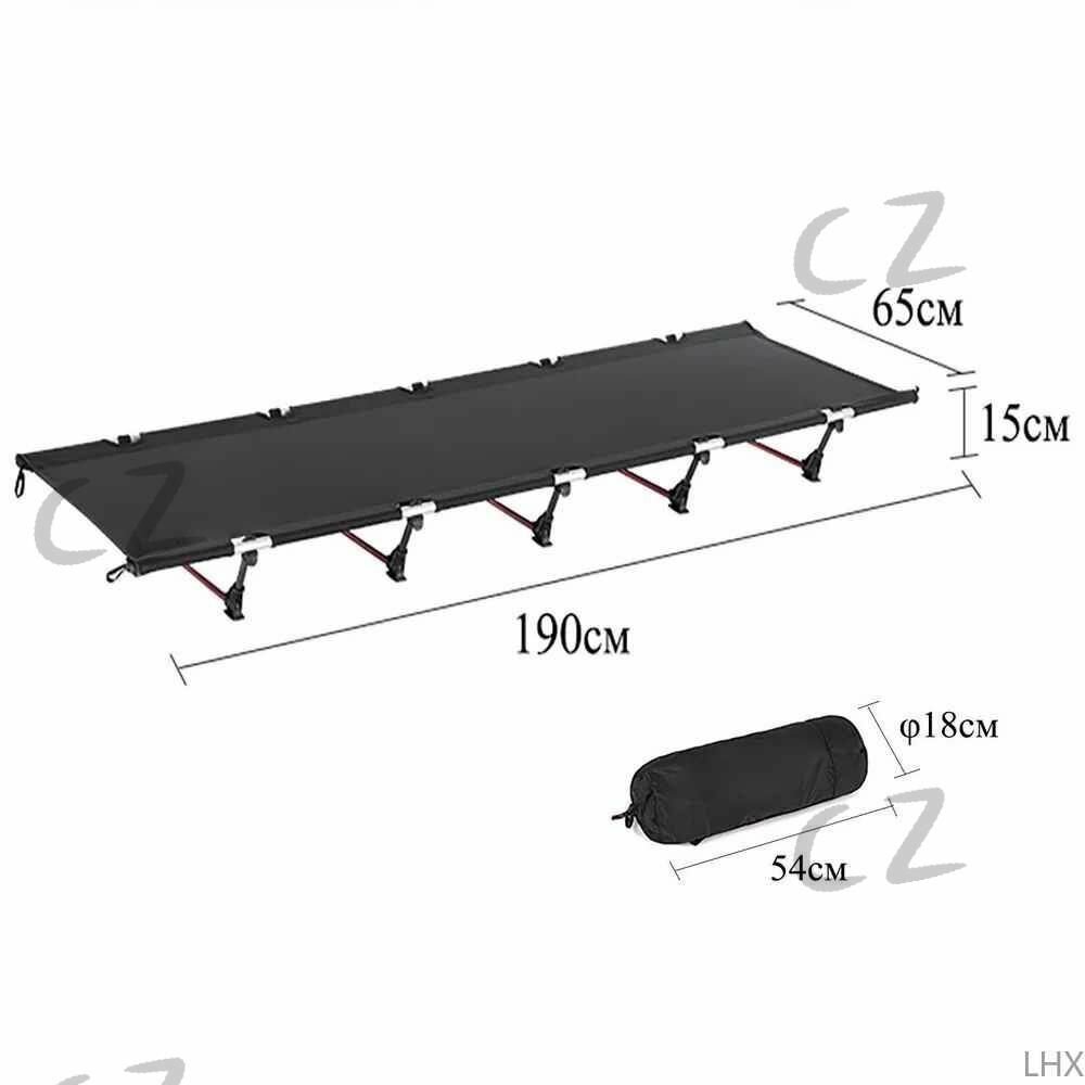 Кровать односпальная раскладная туристическая, раскладушка складная кемпинговая походная 190x65x15см, чёрный