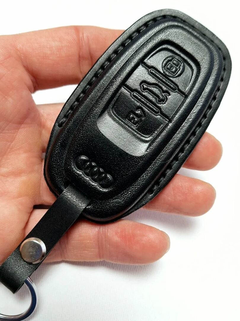 Чехол кожаный для смарт ключа Audi (3кнопки)