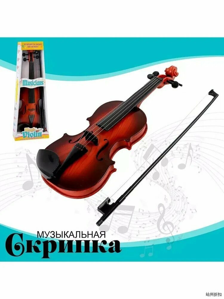 Детская развивающая игрушка скрипка, Veld Co / Игрушечный музыкальный инструмент для детей