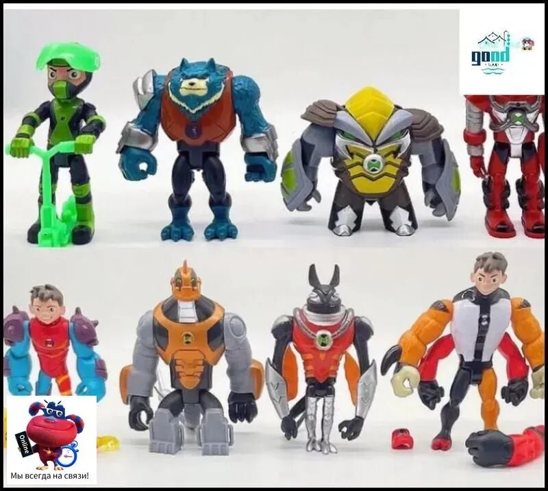 Фигурка Ben 10 - Набор красочных фигурок из ПВХ для мальчиков, размер - стандарт