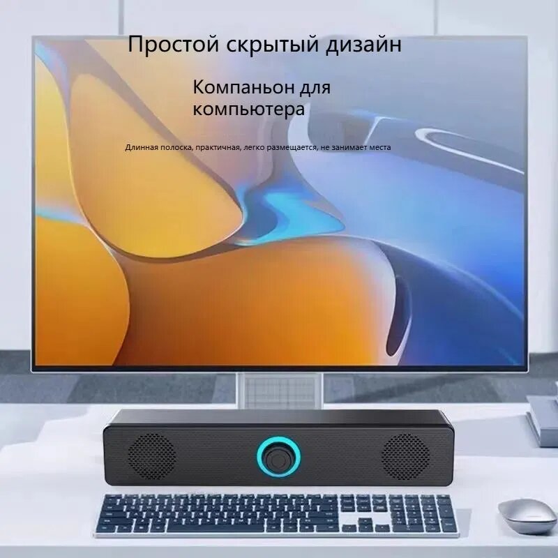 Компьютерная акустика sound blaster Саундбар сабвуфер пластик черный 400*80*100 мм — фото 1