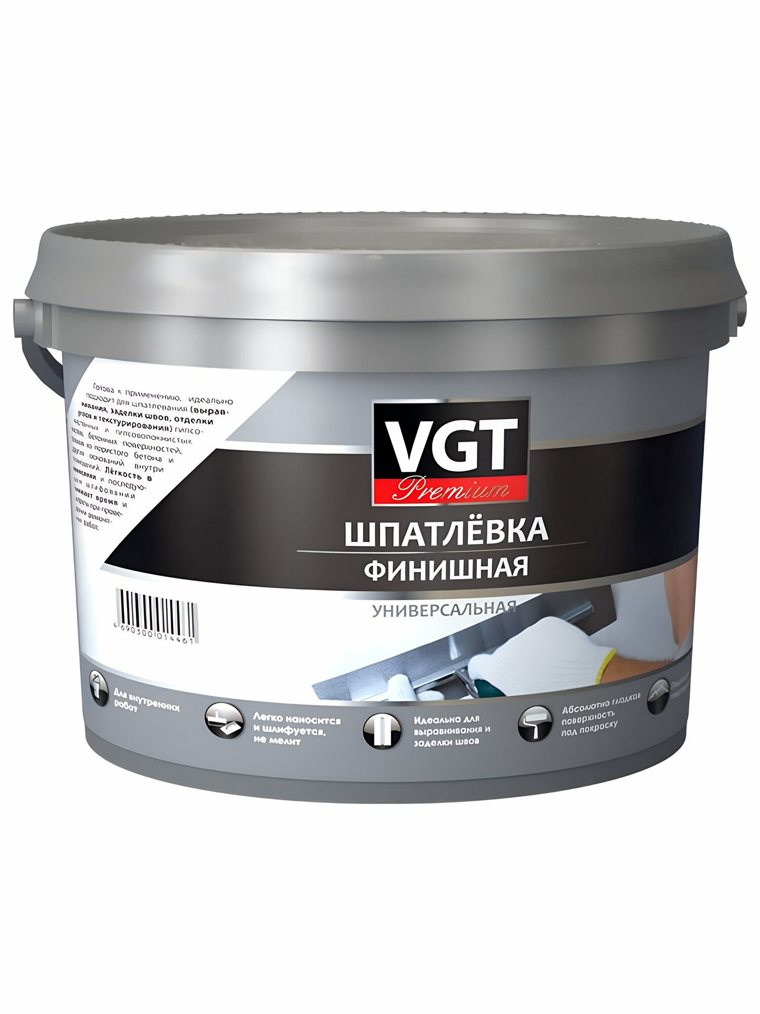 VGT, Шпатлевка акриловая, финишная, для внутренних работ, 16 кг, Premium