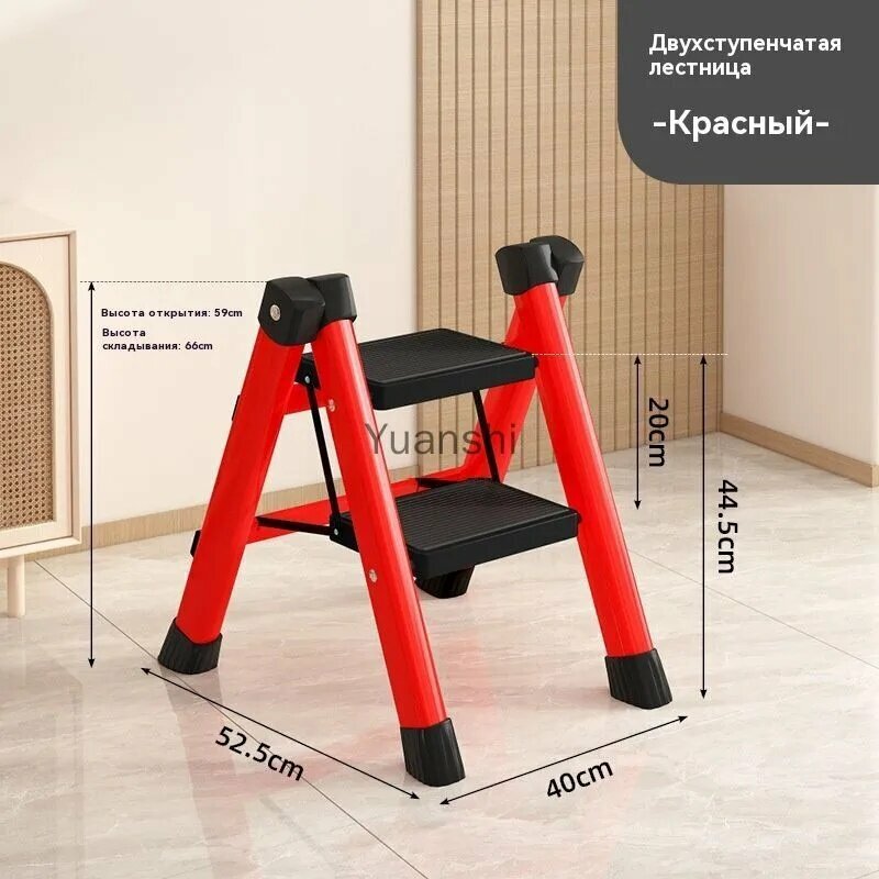 Бытовая складная лестница из утолщенной углеродистой стали