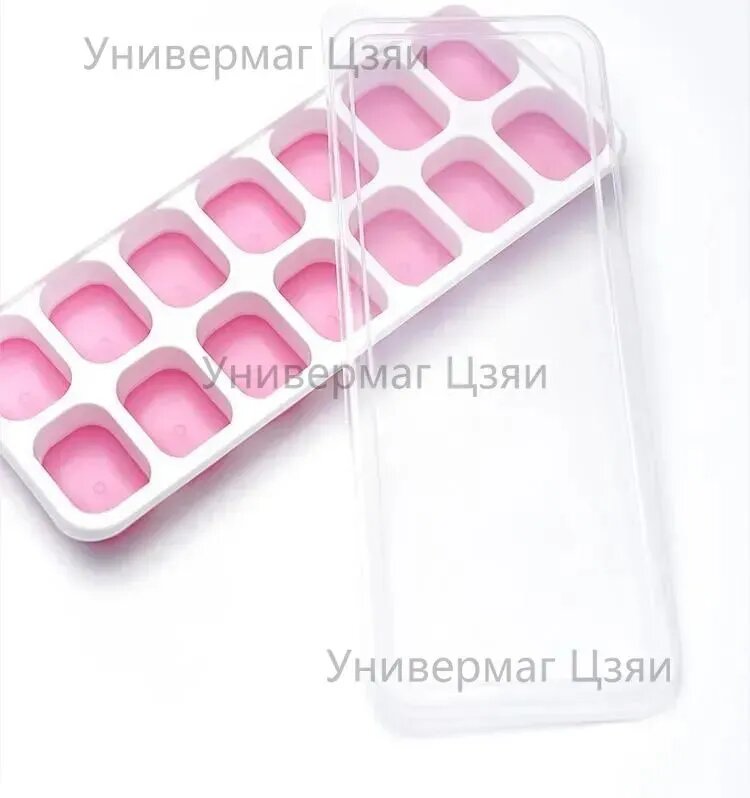Форма для льда, 14 яч, 1 шт